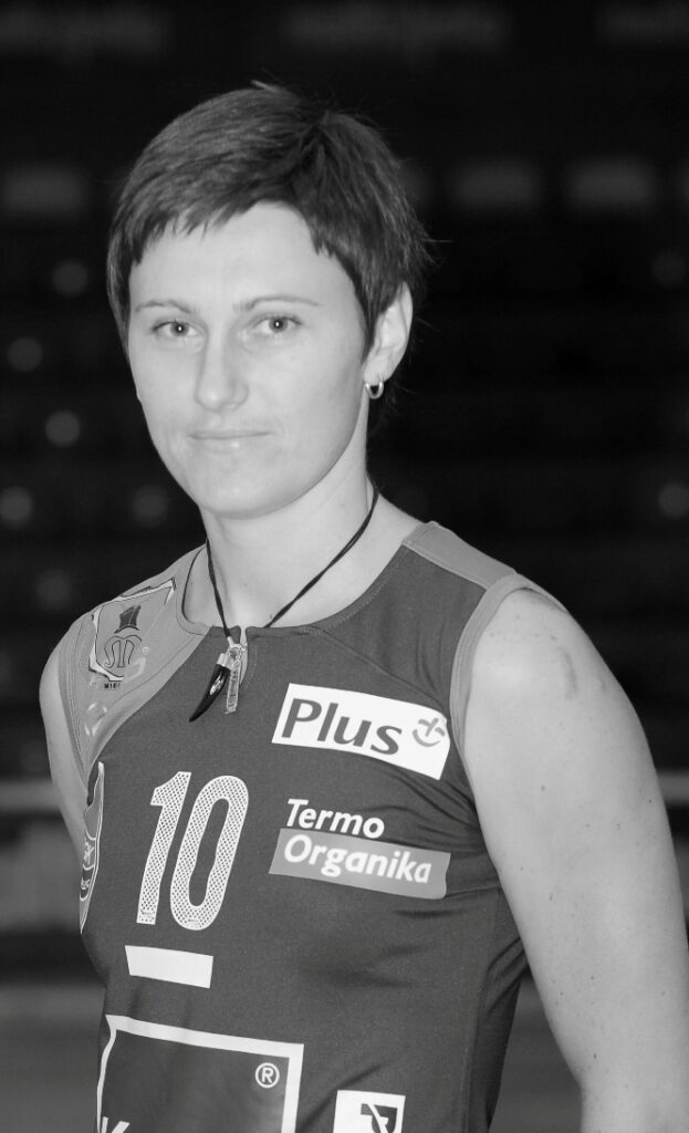 Litera Ś – Encyklopedia miasta Mielca